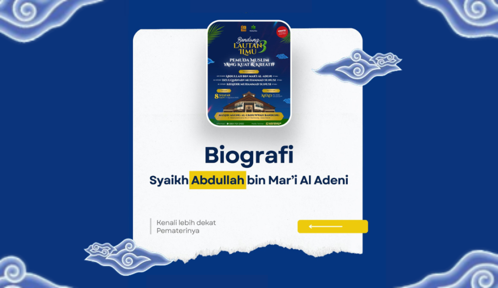 Biografi Syaikh Bilal bin Haidar Al-Zaghruri - Markaz Ilmu